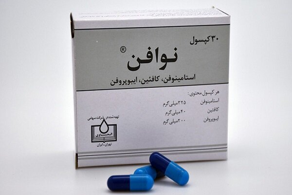 همه چیز درباره کپسول نوافن